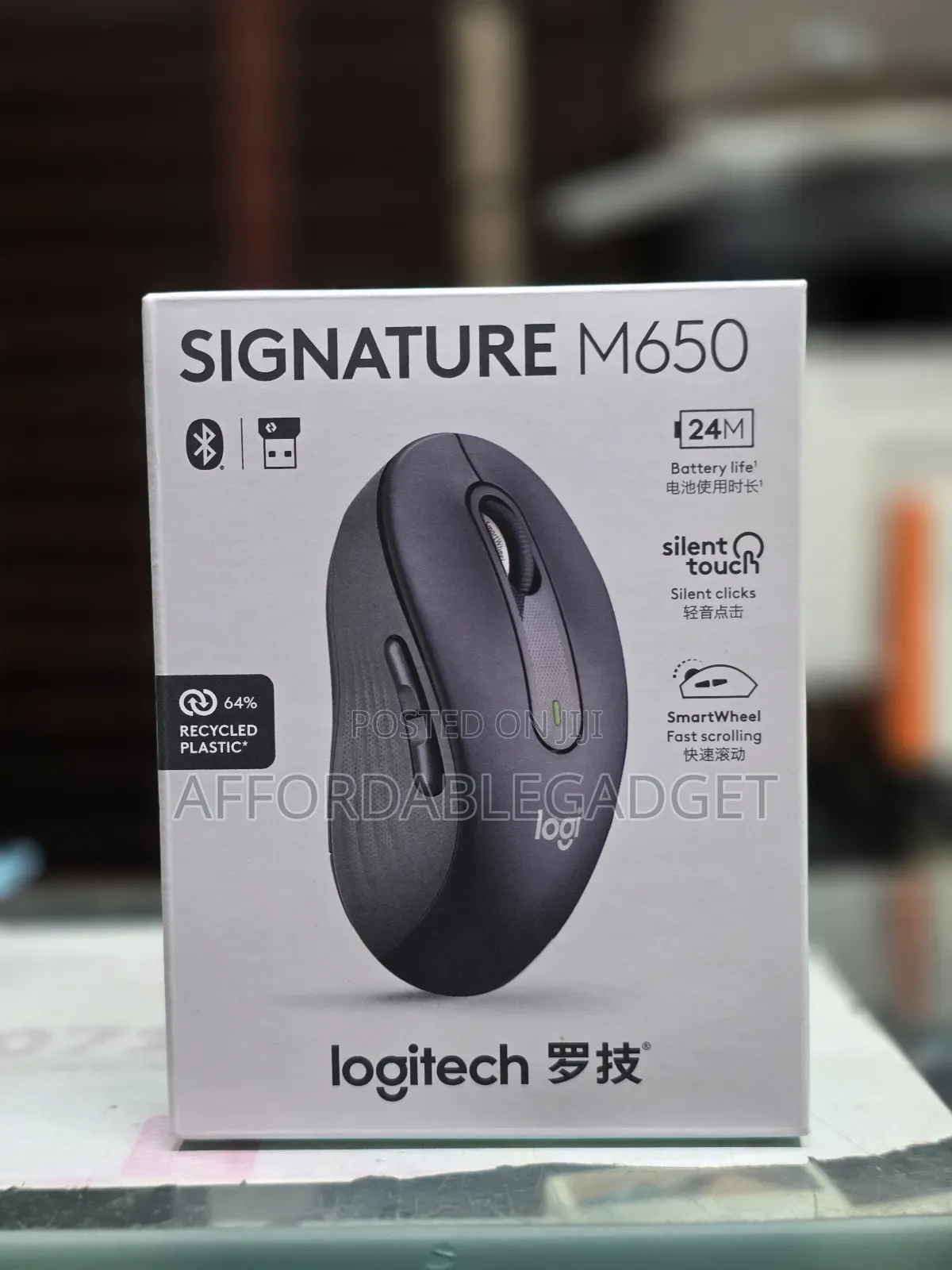 Logitech M650 Signature Mouse in Ikeja - Computer Accessories , Promise ...