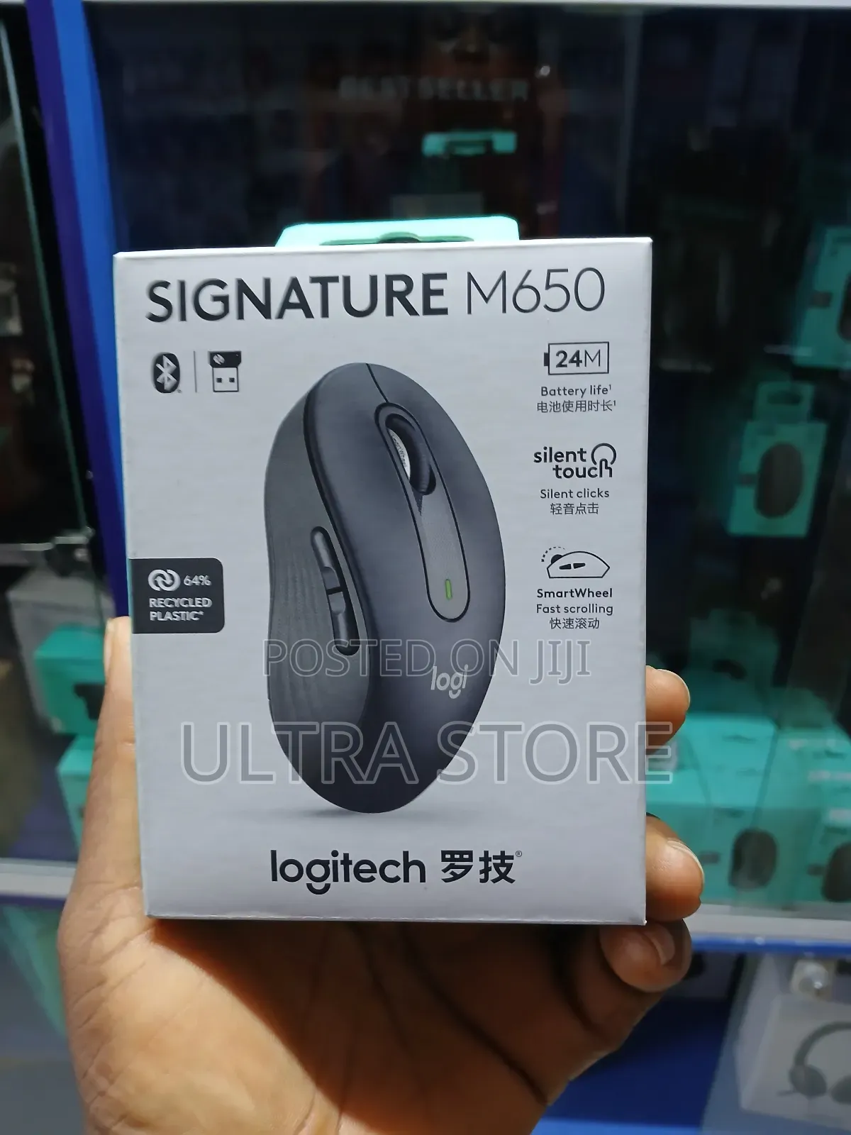 Logitech M650 Signature Wireless Mouse in Ikeja - Computer Accessories ...
