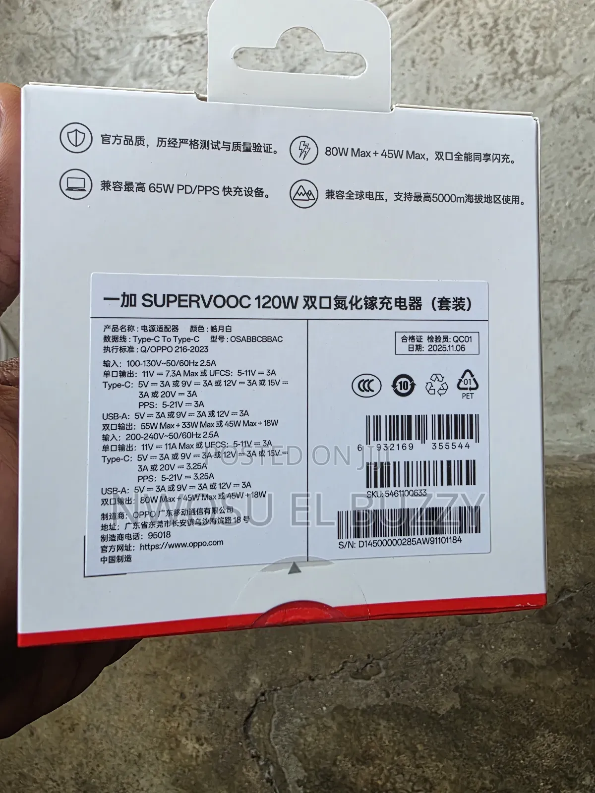 Oneplus Supervooc 120w Dual Ports Gan Power in Surulere - Accessories ...