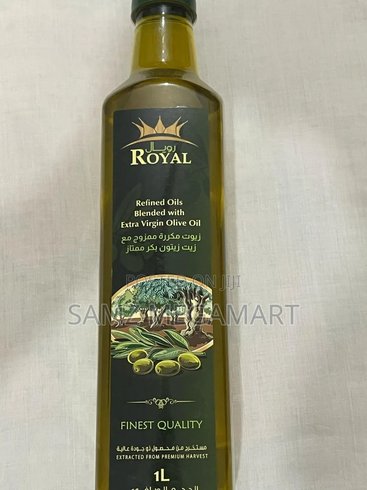 Royal Extra Virgin Olive Oil With Refined Oils Blended 1 Litre for sale ...