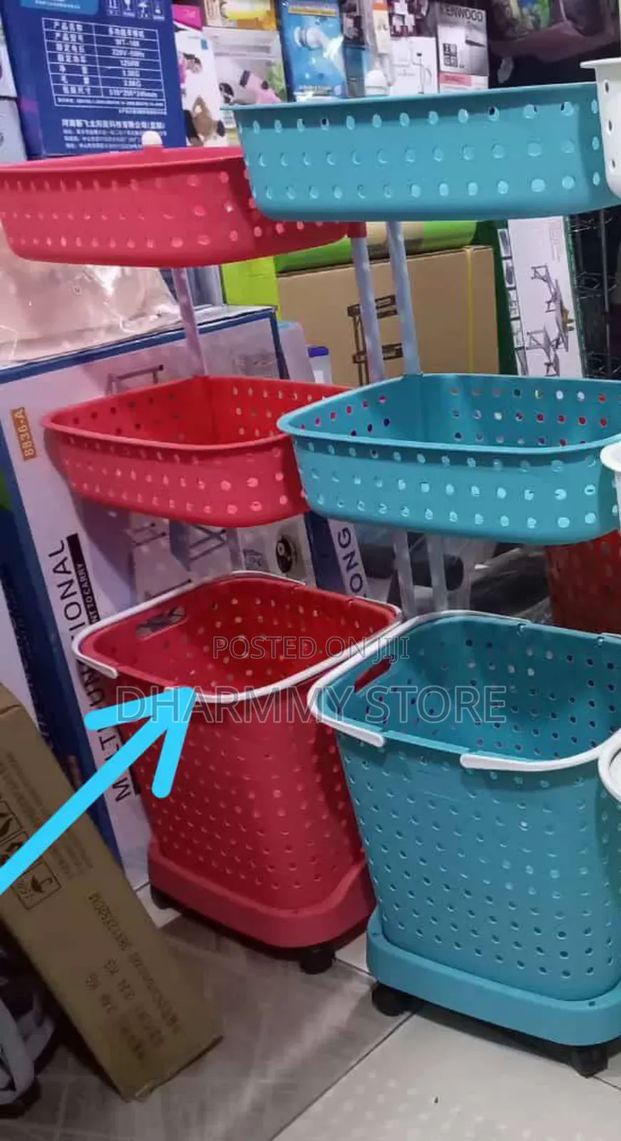 3 Layer Multipurpose Laundry Basket/Storage Cart in Lagos Island (Eko ...