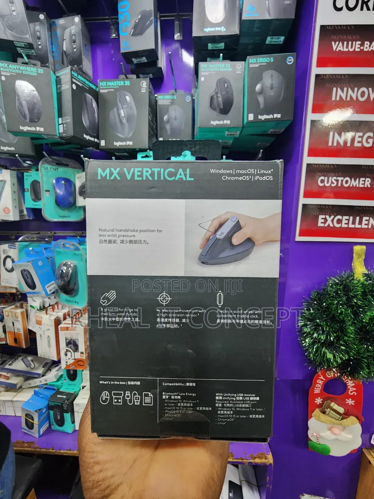 Logitech Mx Vertical Mouse in Ikeja - Computer Accessories , Rheal It ...