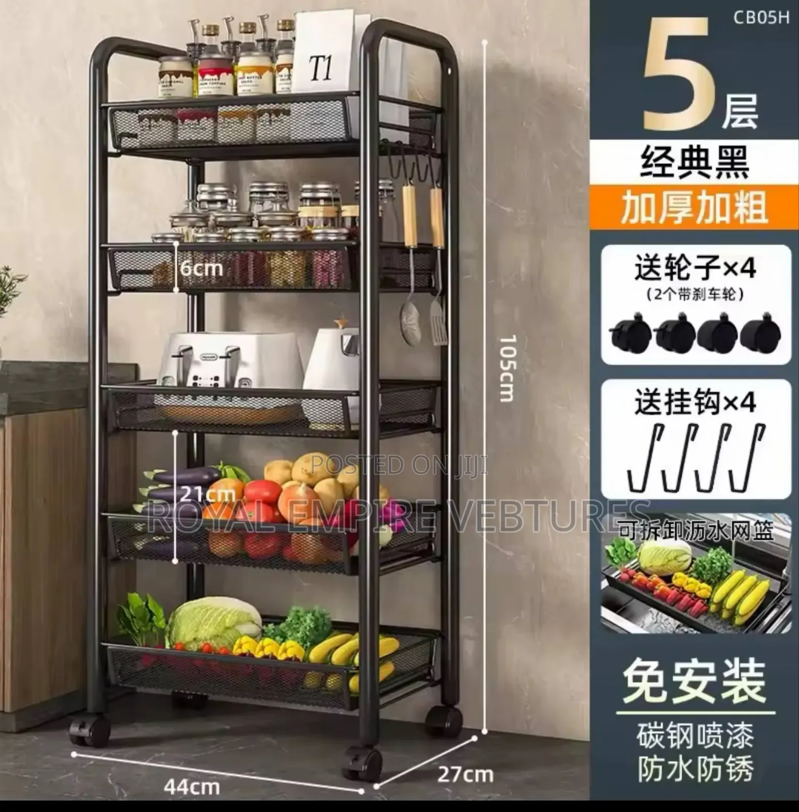 Multifunctional Storage Rack in Lagos Island (Eko) - Storage ...