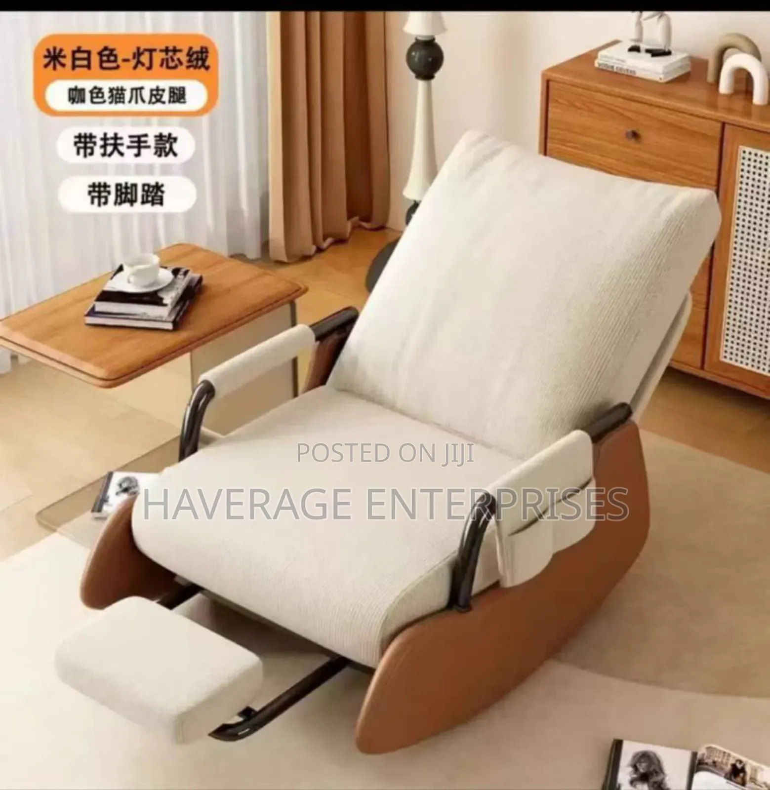 Nursing Rocking Chair,Sleeper Chair, Armchairs With Folding Foot Pad in ...