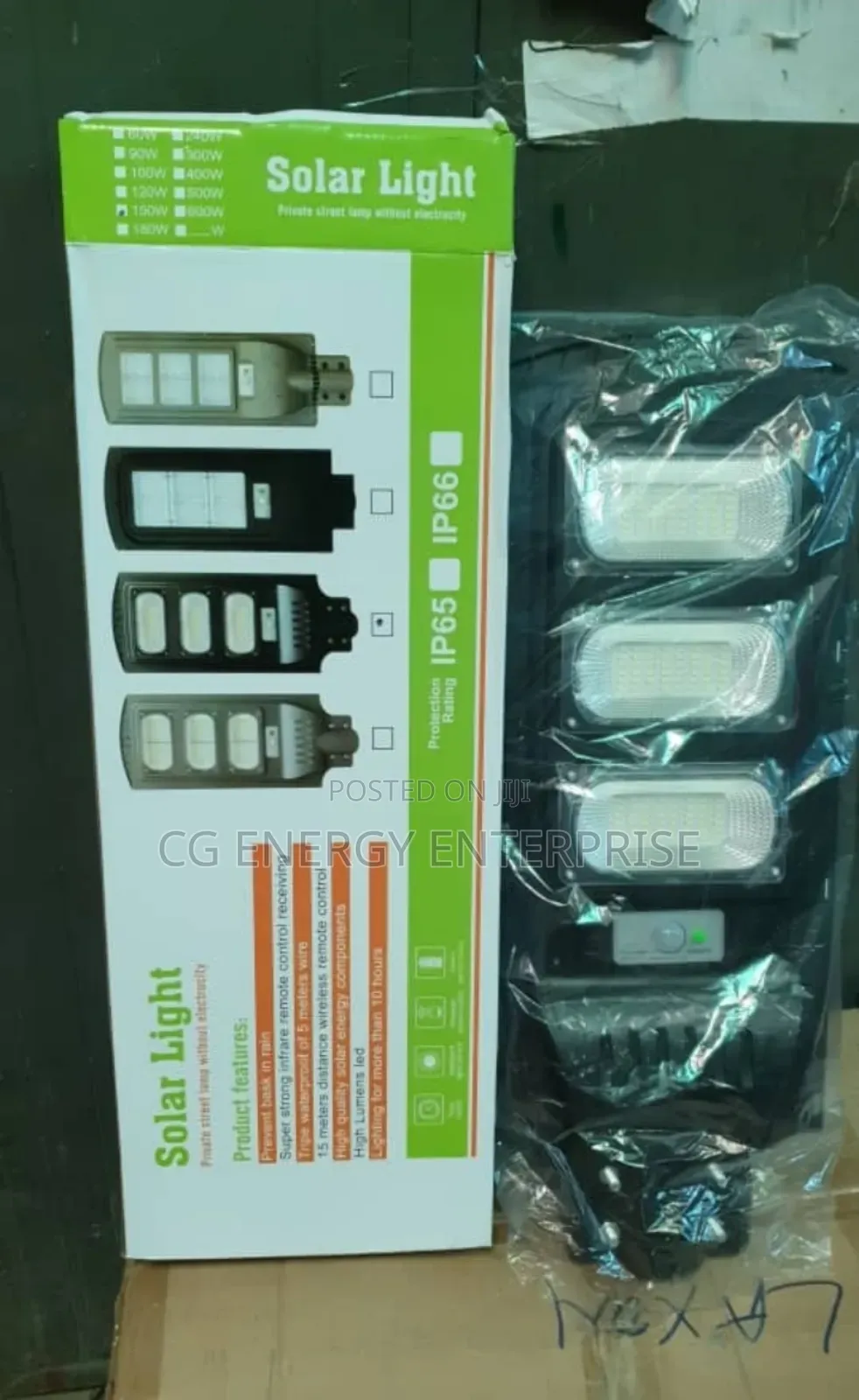 3eye 300watts All in One Solar Street Light in Lokoja - Electrical ...