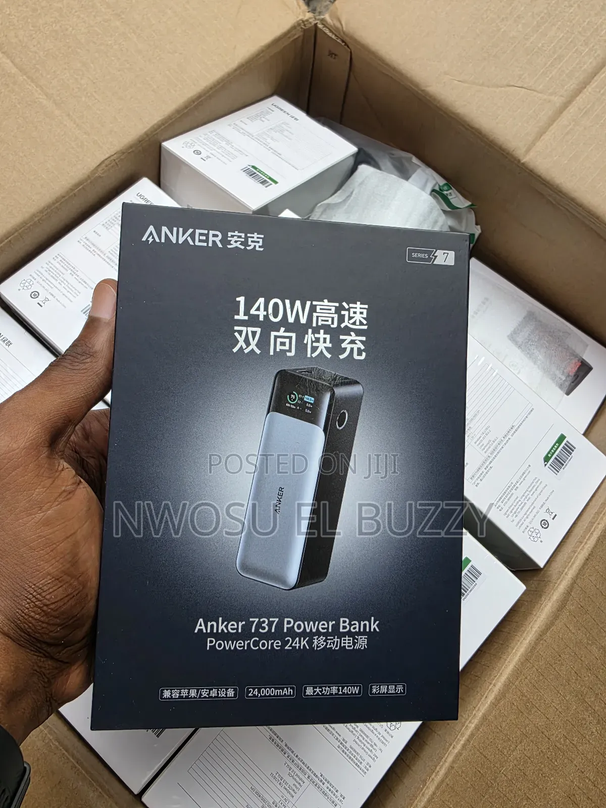 Anker 737 Power Bank (Powercore 24k). in Surulere - Accessories for ...