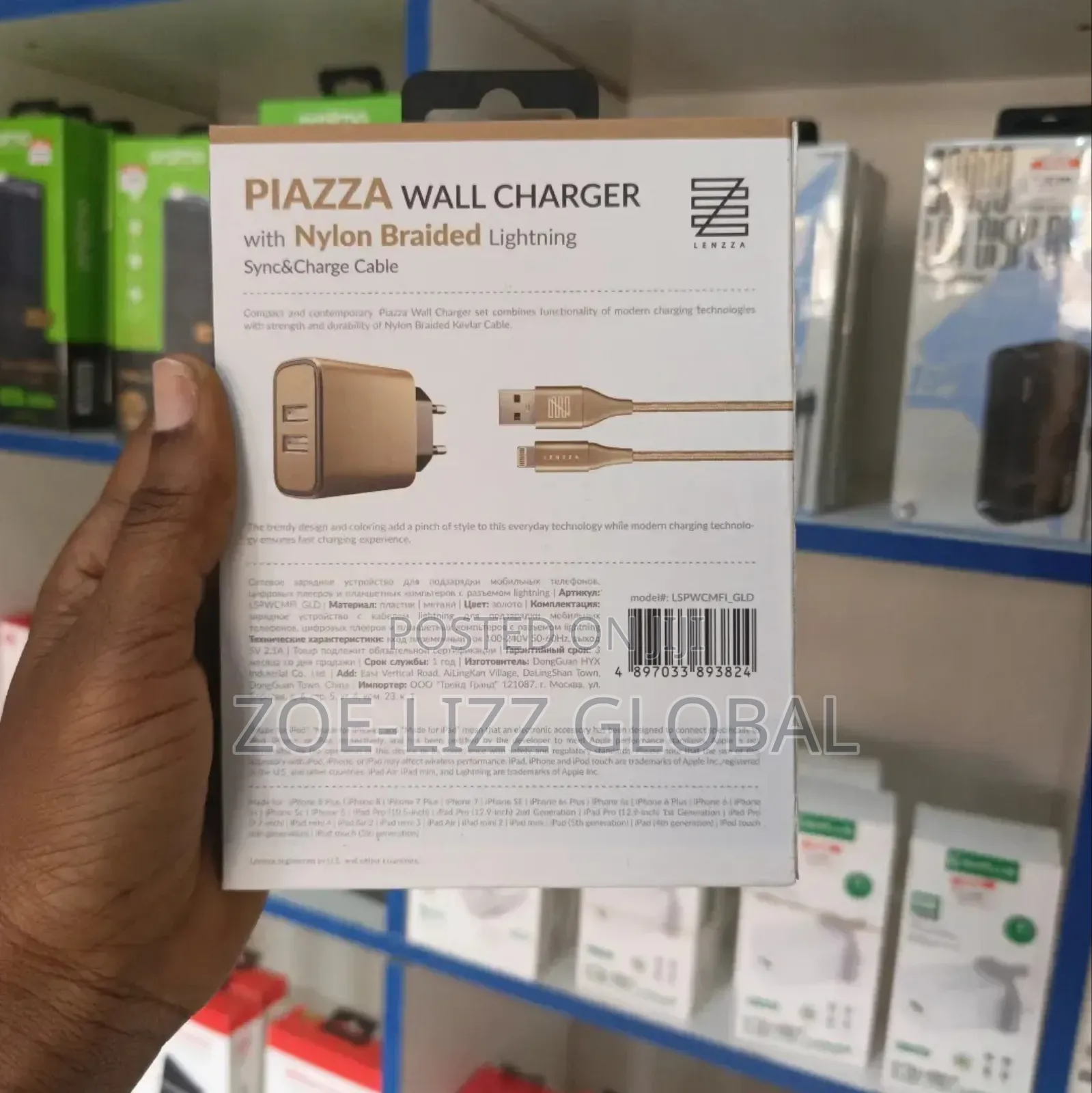 iPhone Charger in Ibadan - Accessories for Phones & Tablets, Adetoun ...