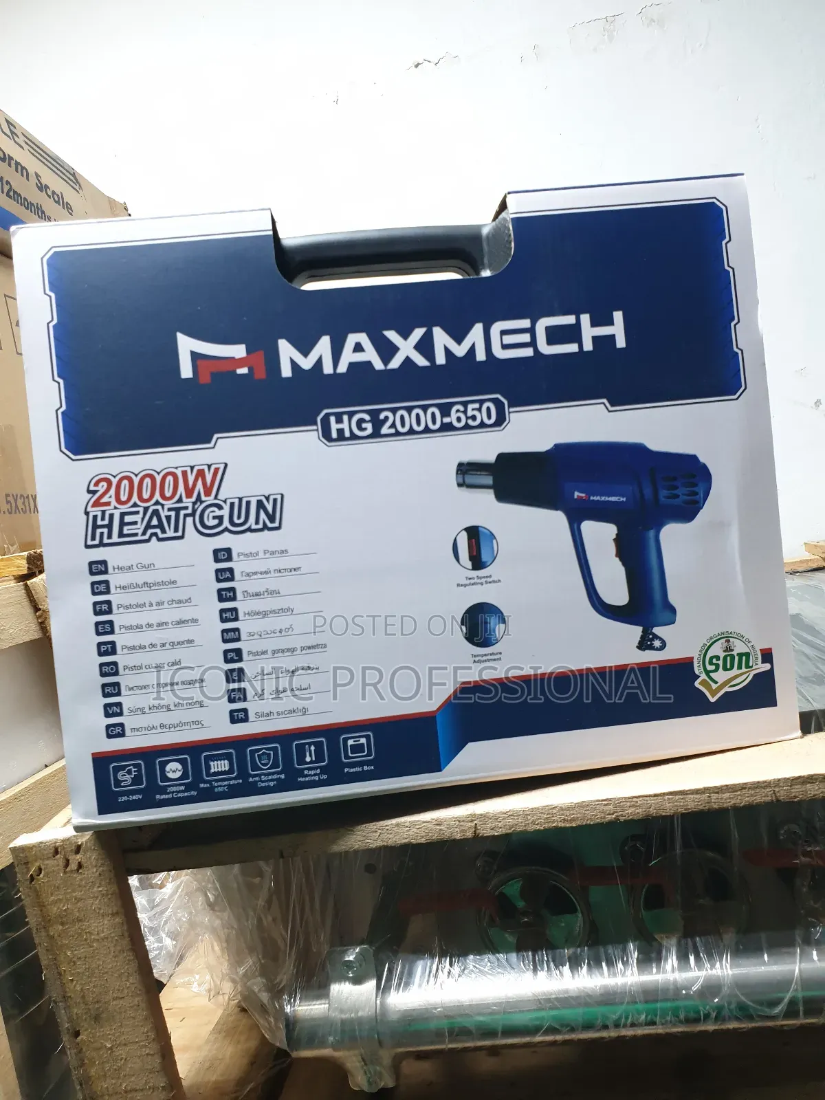 Heat Gun (Maxmech) in Surulere - Manufacturing Equipment, Iconic ...