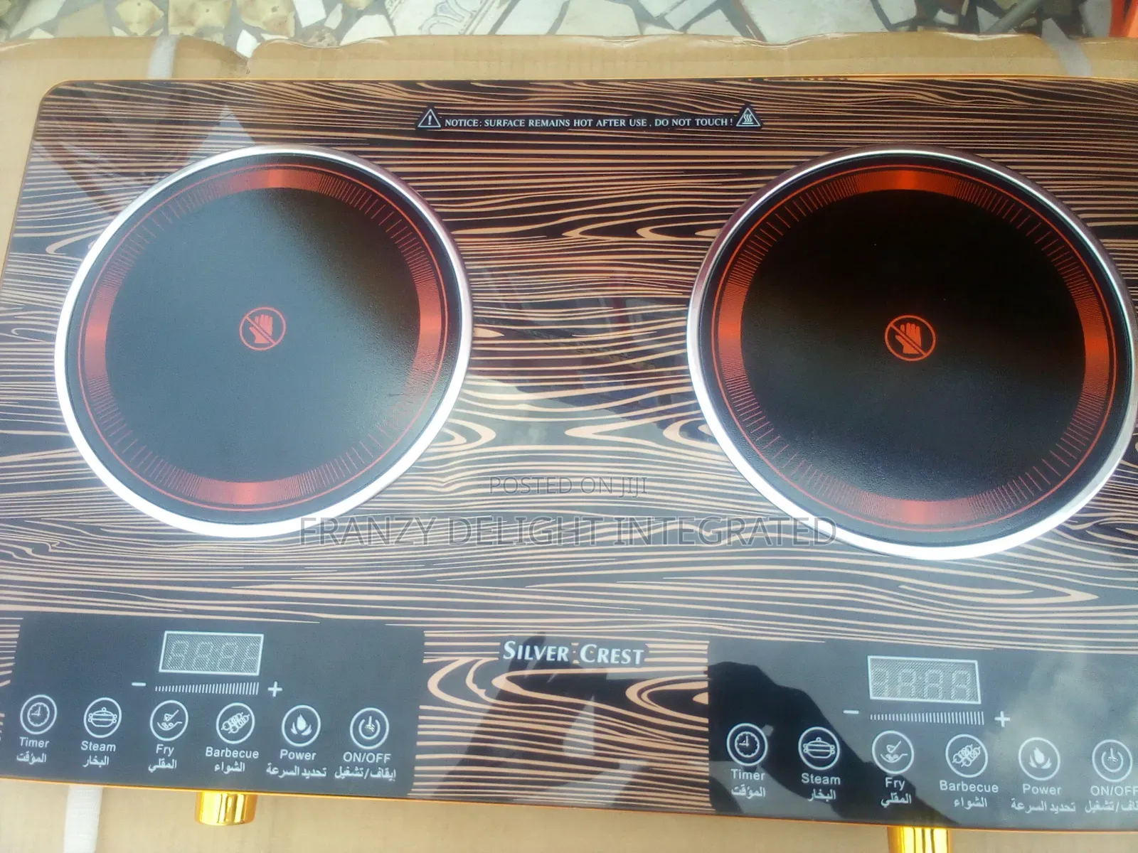 Silver Crest Electric Cooker in Port-Harcourt - Kitchen Appliances ...