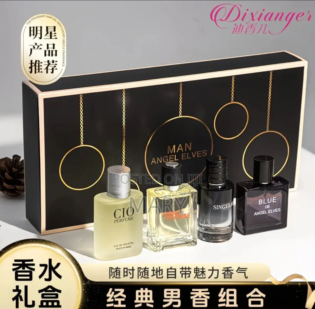 Lattafa Perfumes in Kubwa - Fragrances, Mary Patrick | Jiji.ng