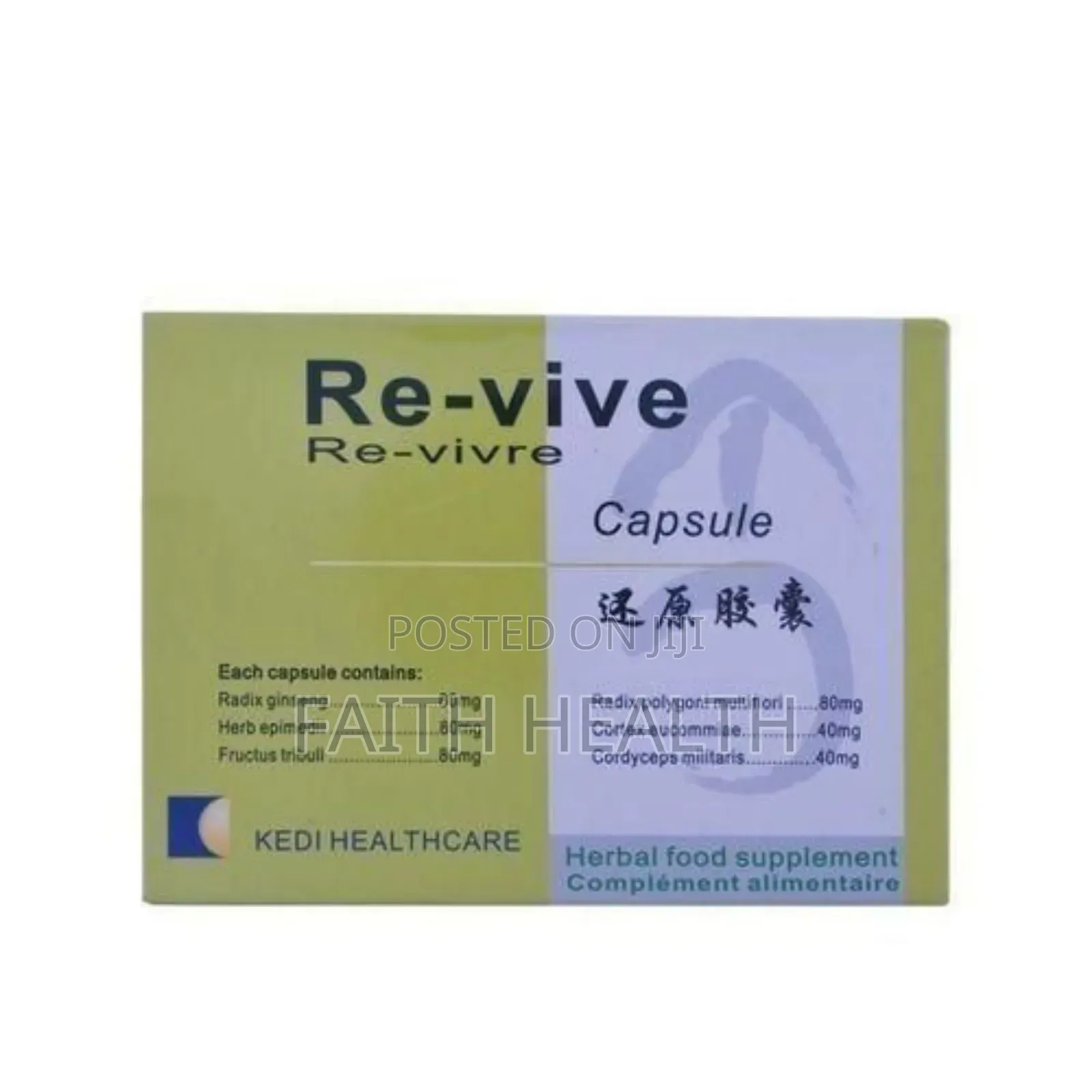 Kedi Revive for Strong Hard Erection - in Gbagada - Sexual Wellness ...