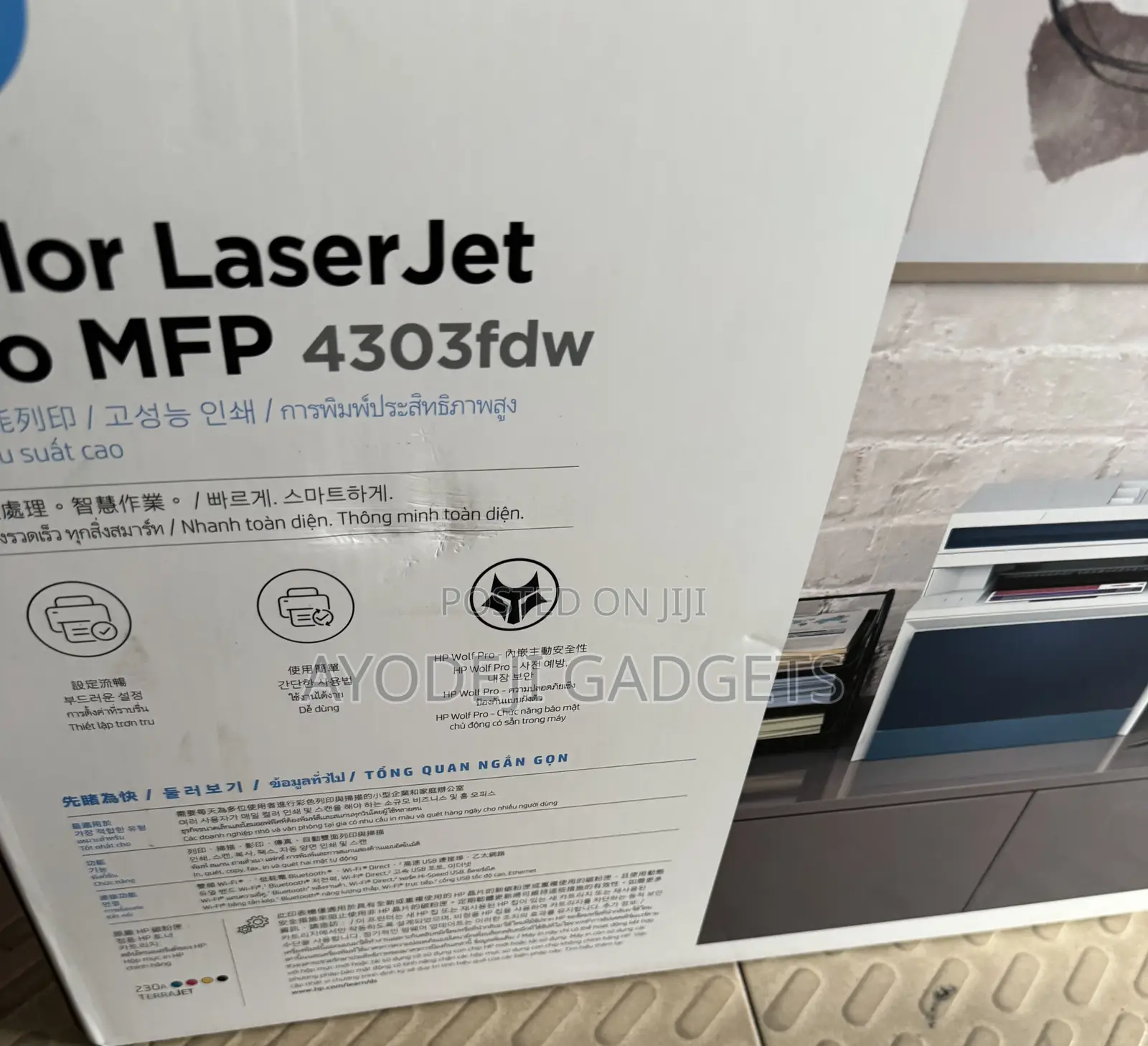 Hp Color Laser Jet Pro MFP M4303fdw Printer in Ikeja - Printers ...