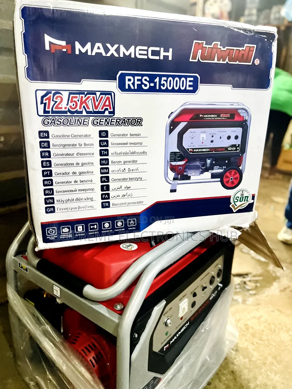 Model Rfs15000se 12.5kva Maxmech Single Phase Petrol Generator Set in ...