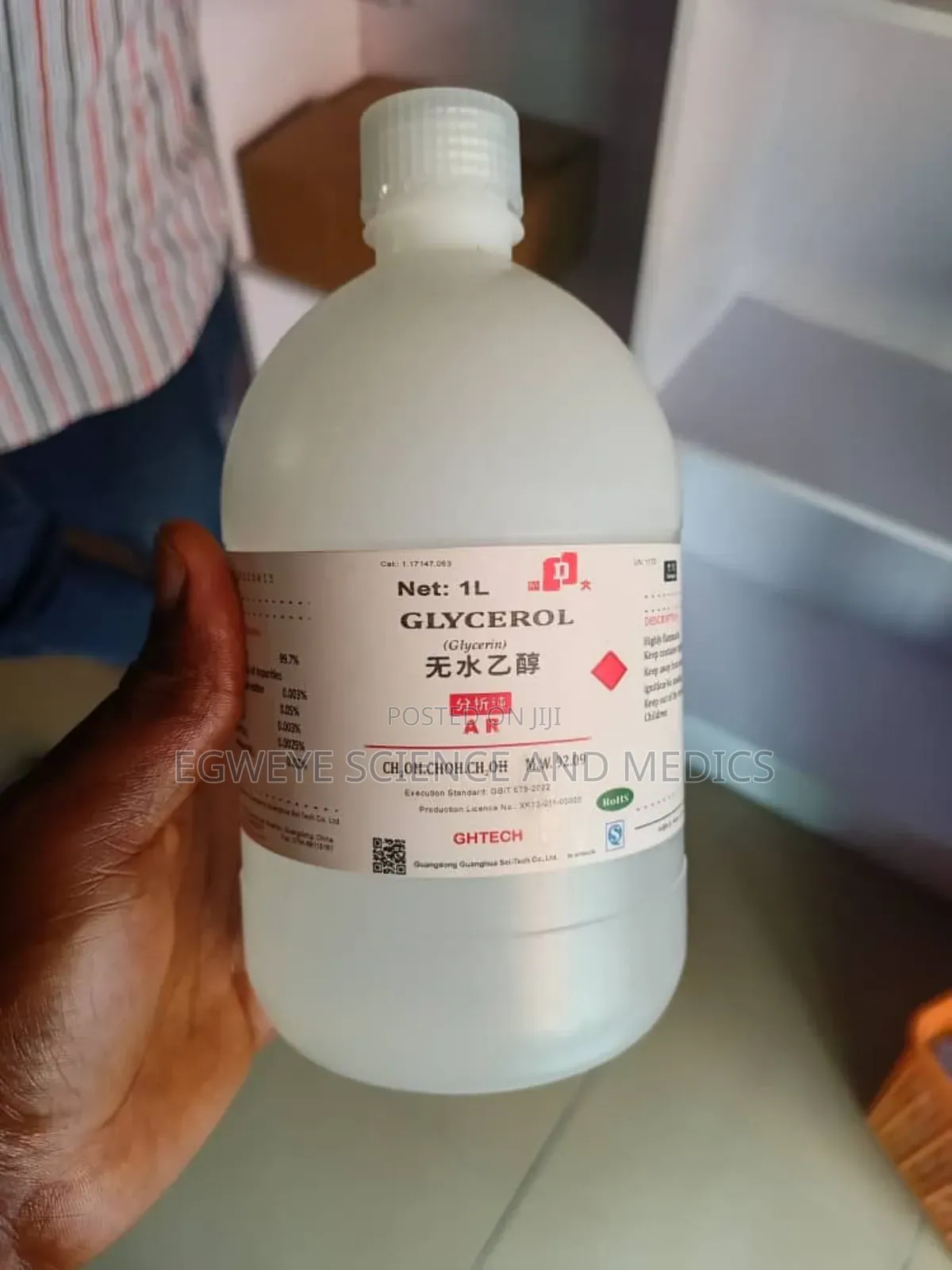 Glycerol (Glycerin) in Lokoja - Manufacturing Materials & Supplies ...