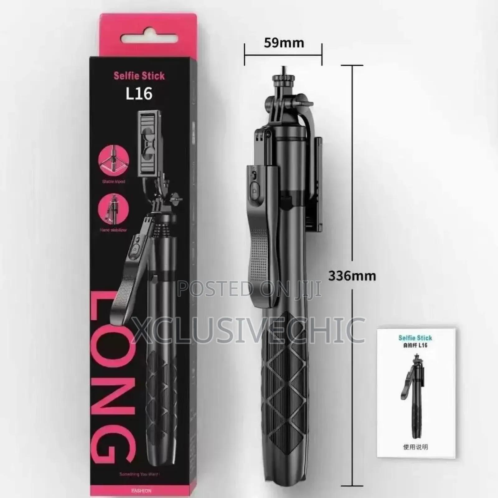 L16 Tripod Stand in Shomolu - Accessories for Phones & Tablets, Ekanem ...