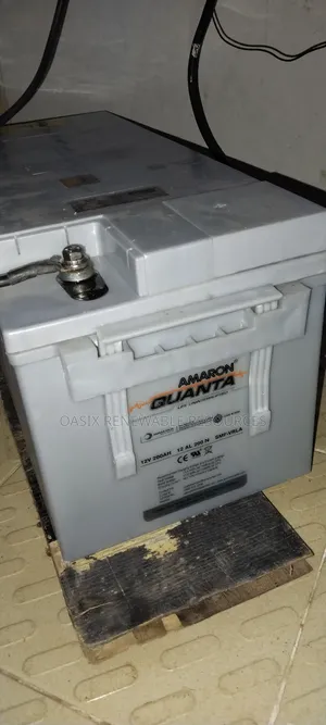 Quanta Amaron 200ah Dry Cell Battery in Benin City - Electrical ...