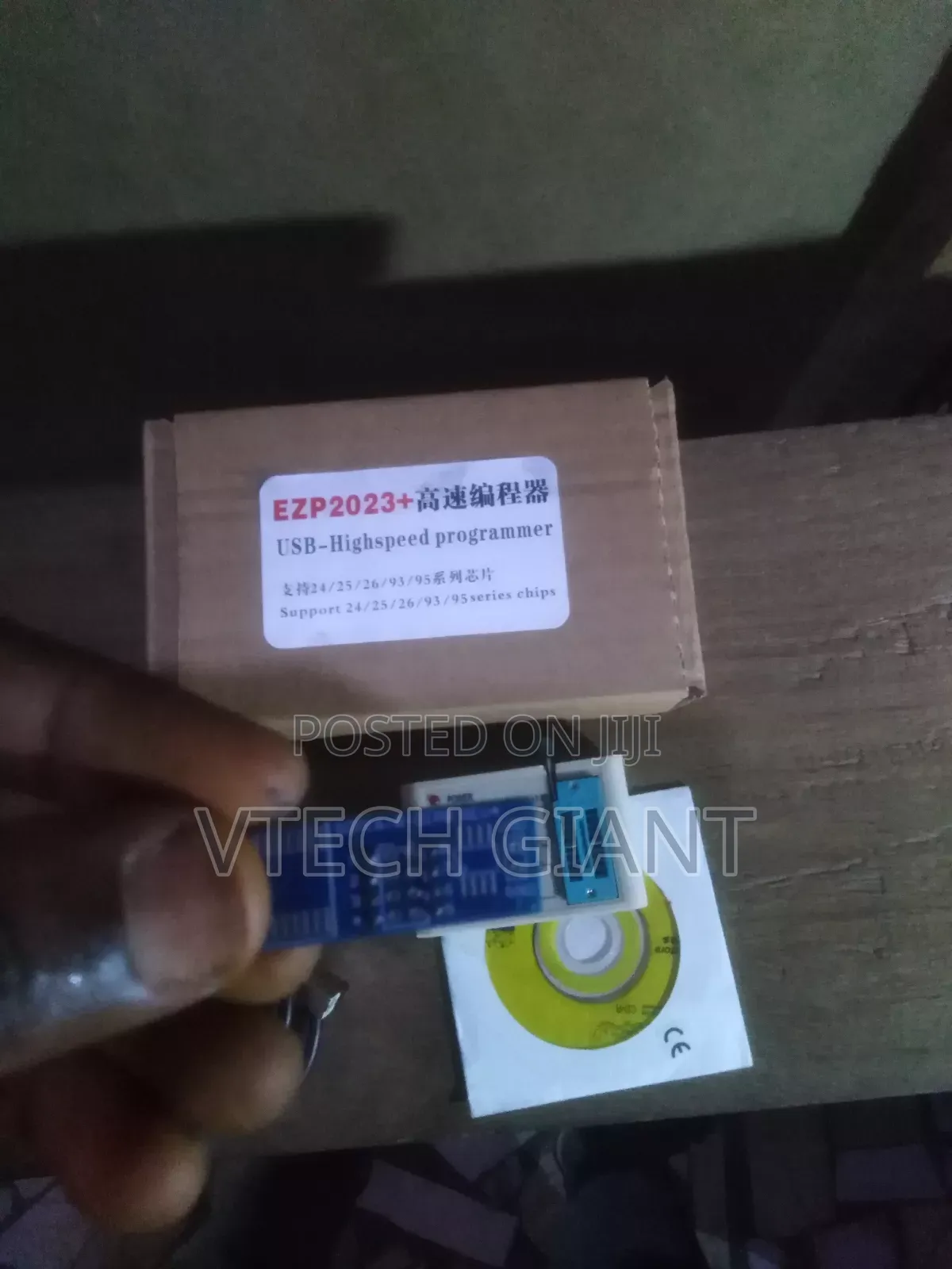 Ezp2023 Bios Software Programmer. in Ikeja - Computer & IT Services ...