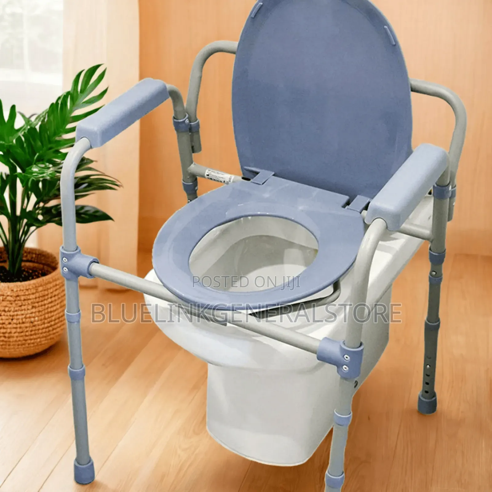 Disable Comode Sits in Ojo - Medical Equipment & Supplies ...