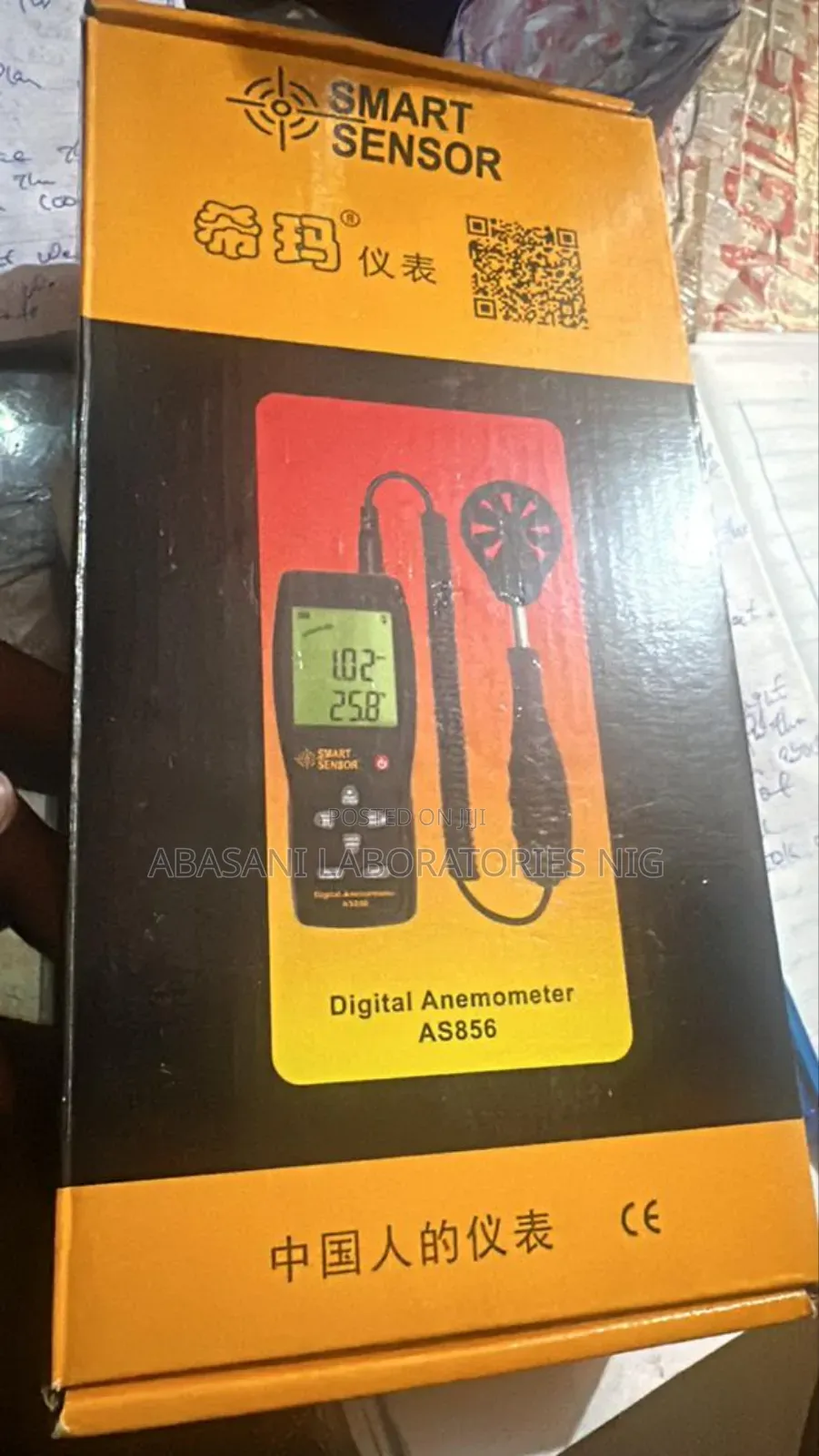 Digital Anemometer in Apo District - Medical Equipment & Supplies ...