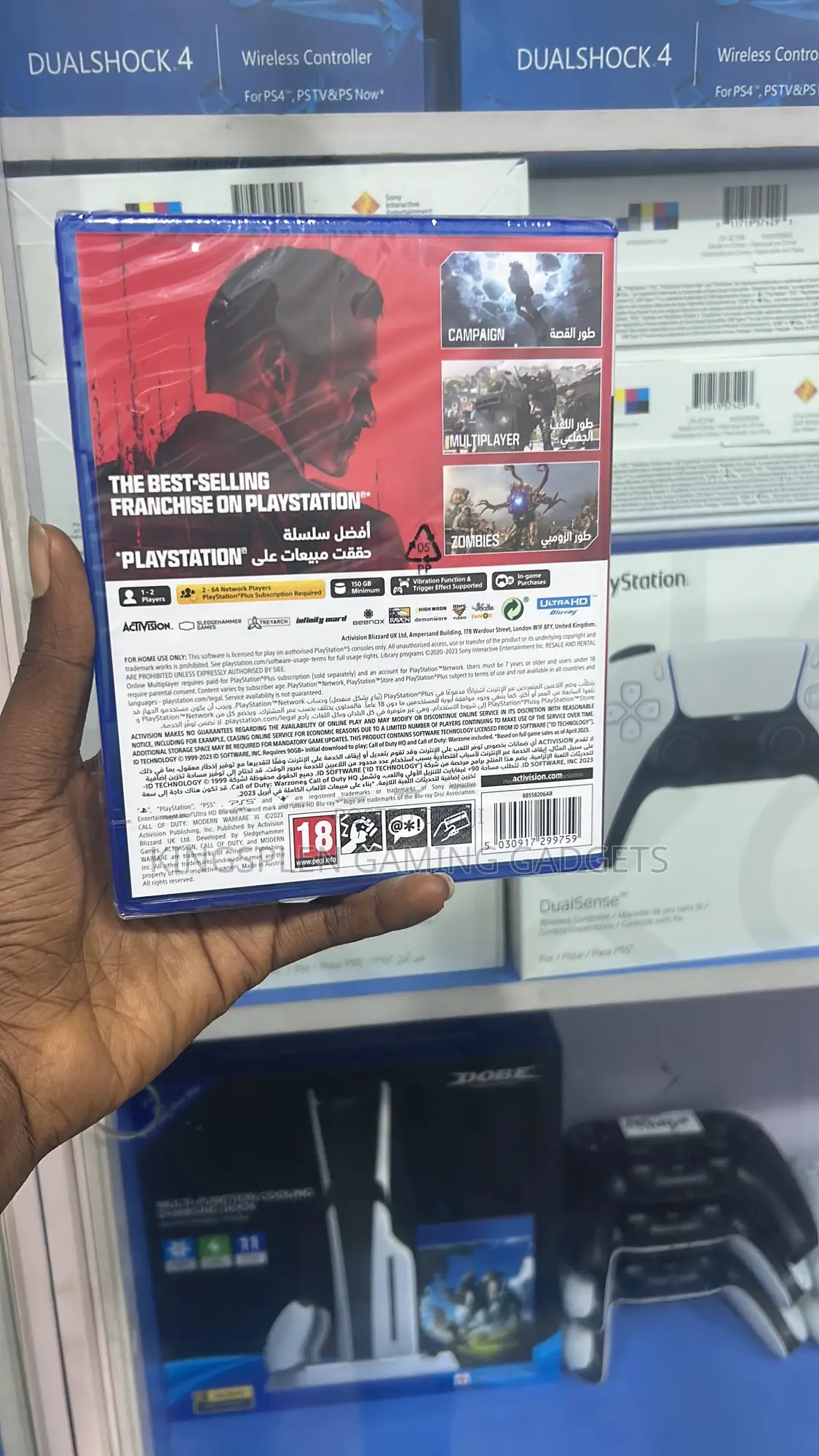 Brand New Ps5 Call of Duty Modern Warfare 3 Disc in Ikeja - Video Games ...