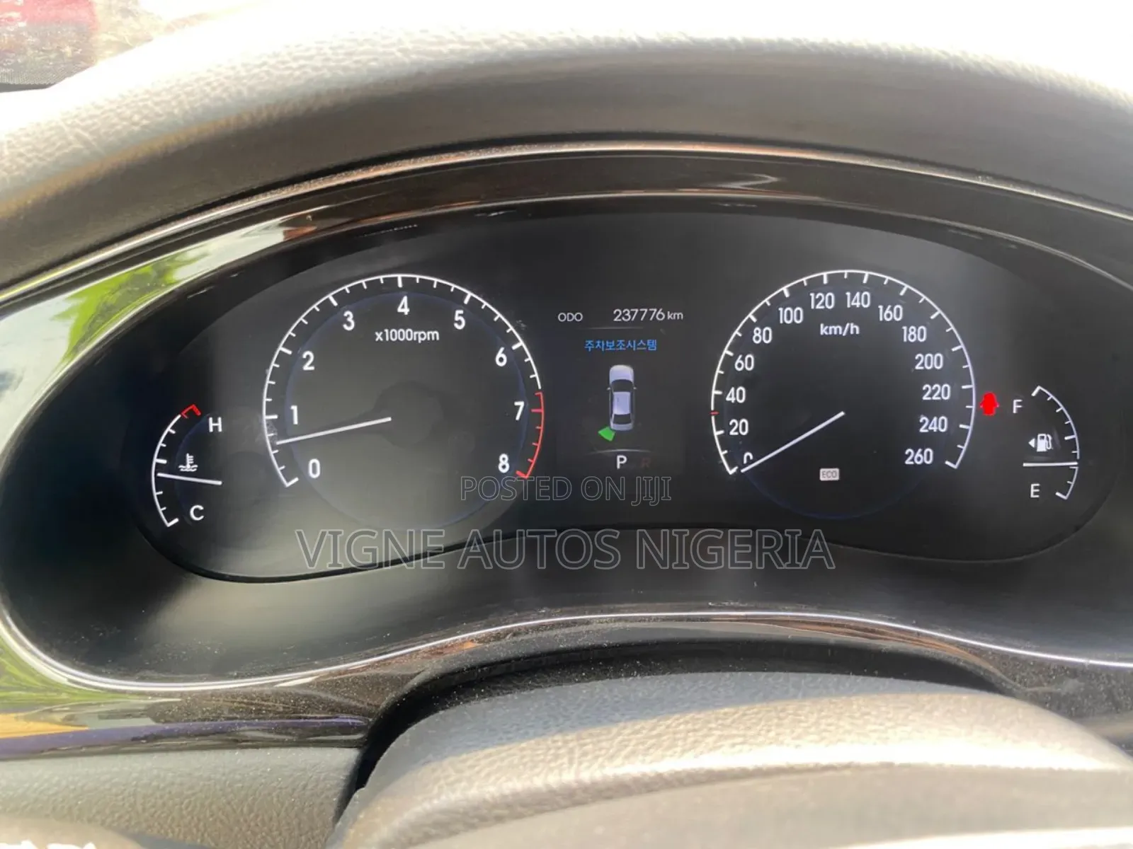Hyundai Genesis 3.8 2011 Silver in Uyo - Cars, Nsikanabasi Umoffong ...