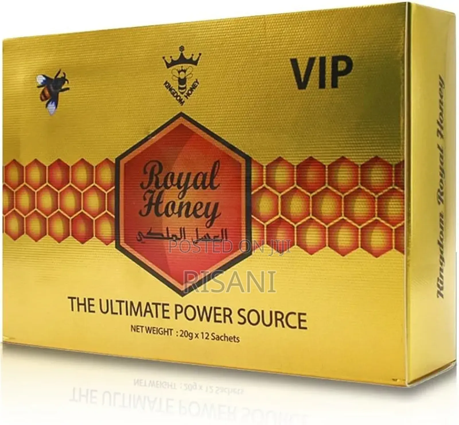 Ultimate Power Source Honey for Men and Women - 20g X12 Sachets in ...