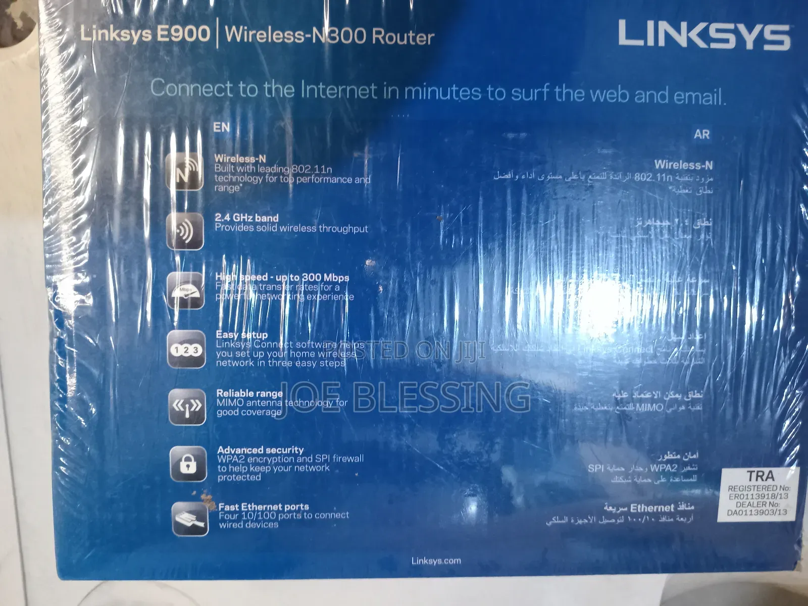 Linksy E 900 Wireless N300 Router in Ikeja - Networking Products, Joe ...