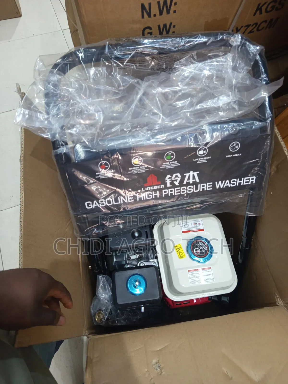 Pressure Car Wash Machine in Ojo - Vehicle Parts & Accessories, Chidi ...