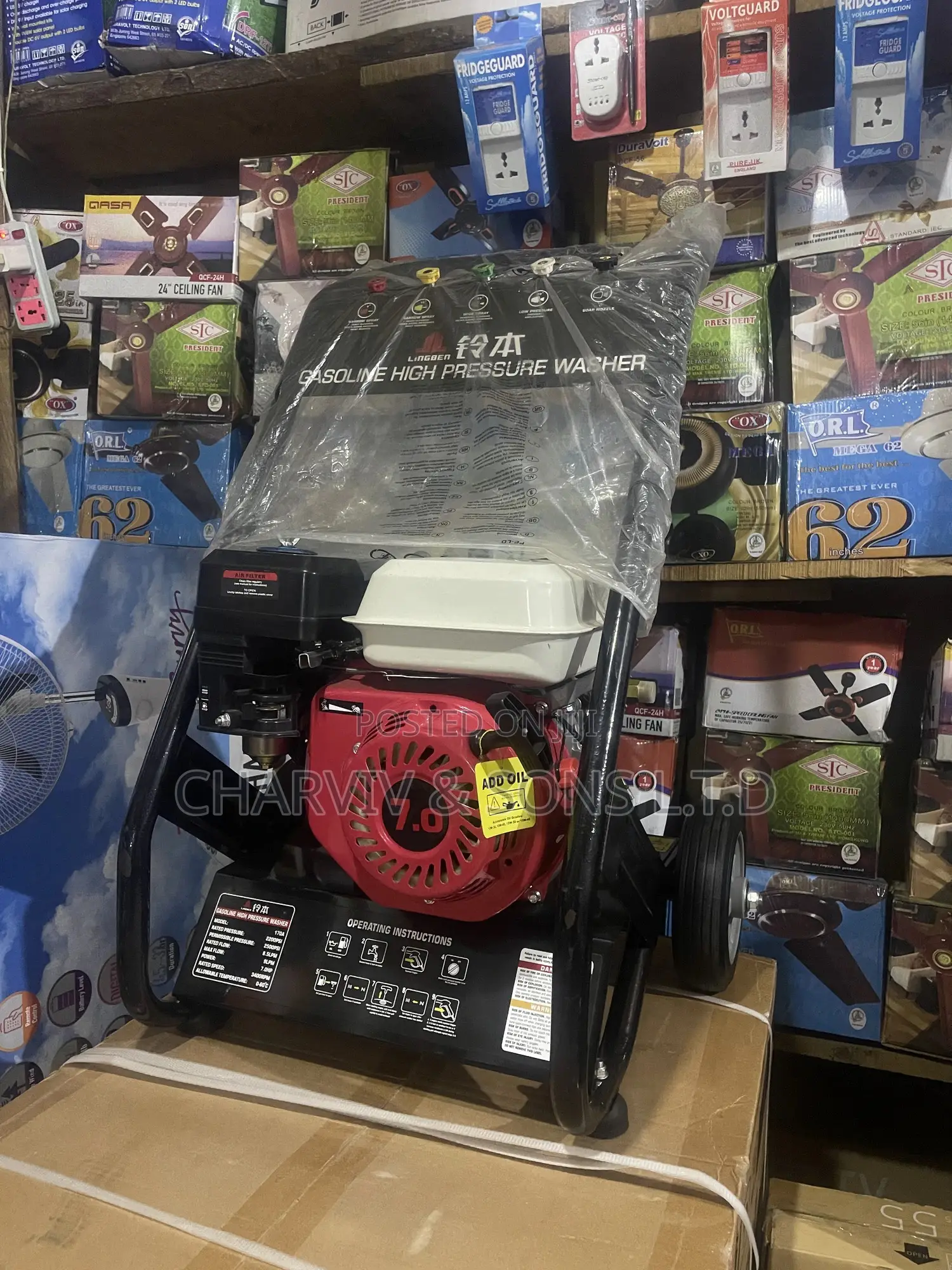 Carwash Machine in Agege - Other Animals, Udoka Charles | Jiji.ng