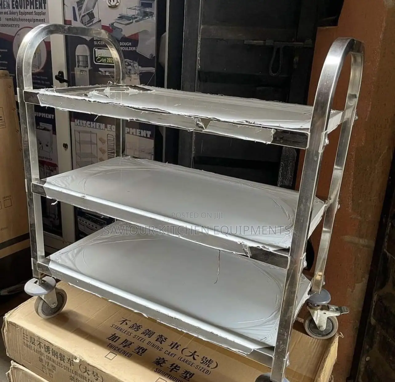 Commercial Food Trolley in Ojo - Restaurant & Catering Equipment ...