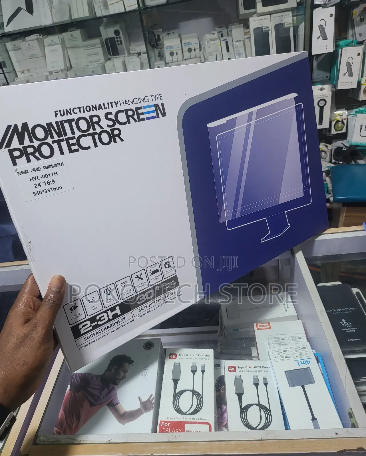 Hyc-001th 19,20 And 24 Inch " Hanging Type Monitor Screen Protector in ...