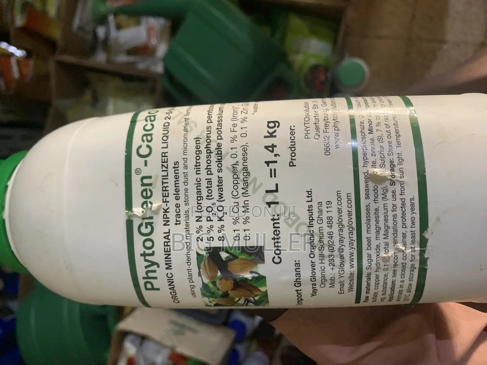 Phytogreen -Cacao in Ibadan - Seeds & Fertilizers, Big Muller Agro ...