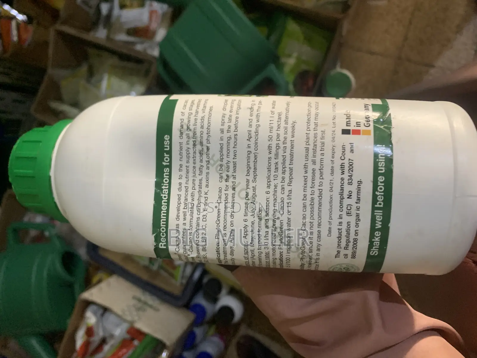 Phytogreen -Cacao in Ibadan - Seeds & Fertilizers, Big Muller Agro ...