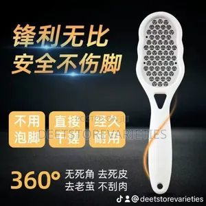 Foot Grinder Pedicure Tool Callous Remover in Ikeja - Tools ...