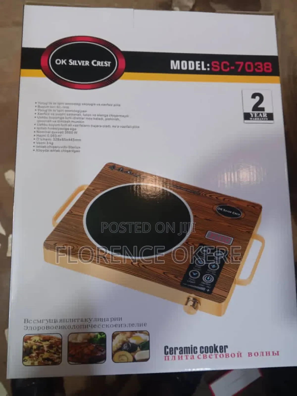 Silver Crest Single Face Induction/ Infrared Cooker in Port-Harcourt ...