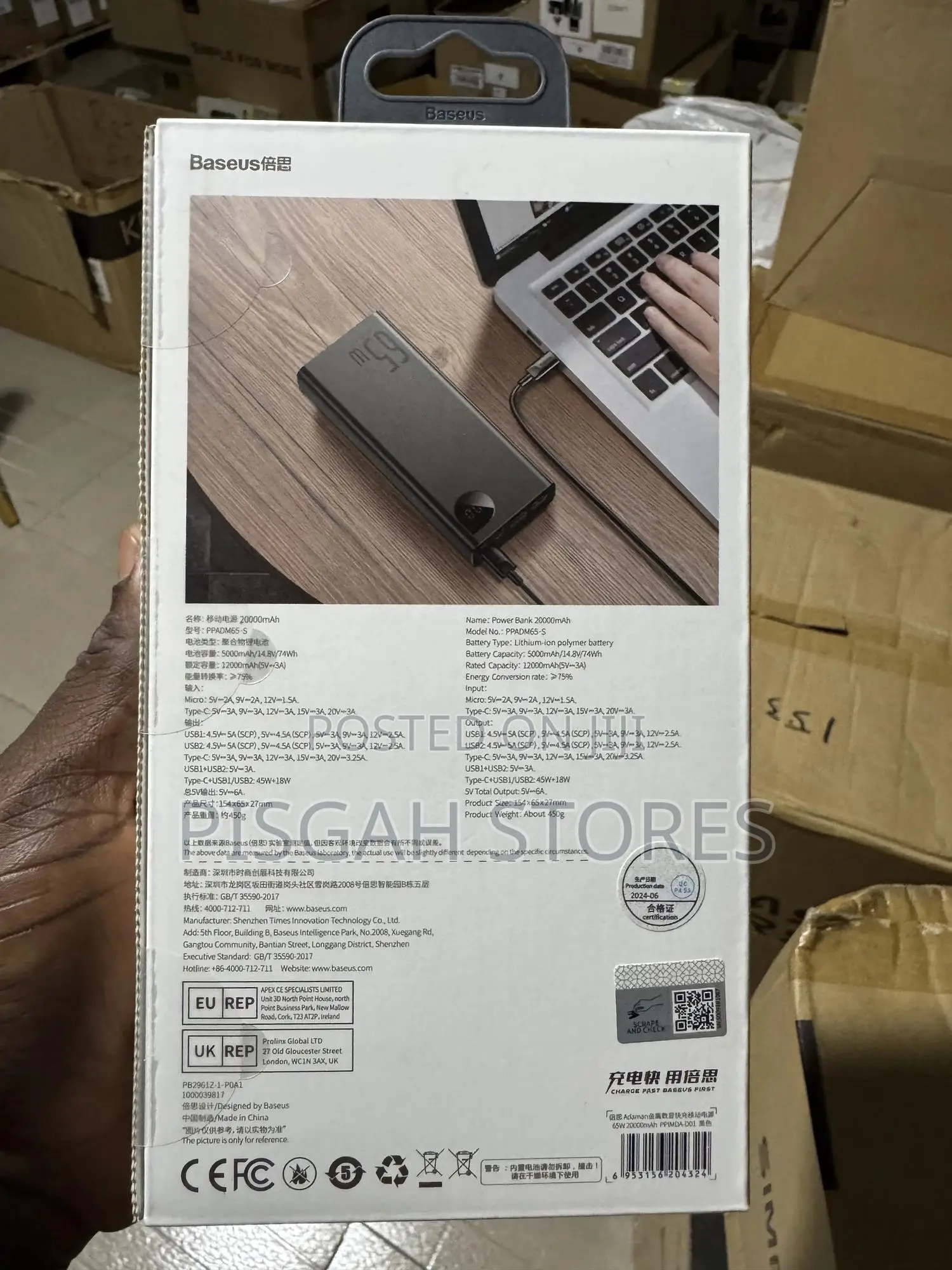 Baseus Adaman Metal Digital Display Power Bank 20000mah 65w in Ikeja ...