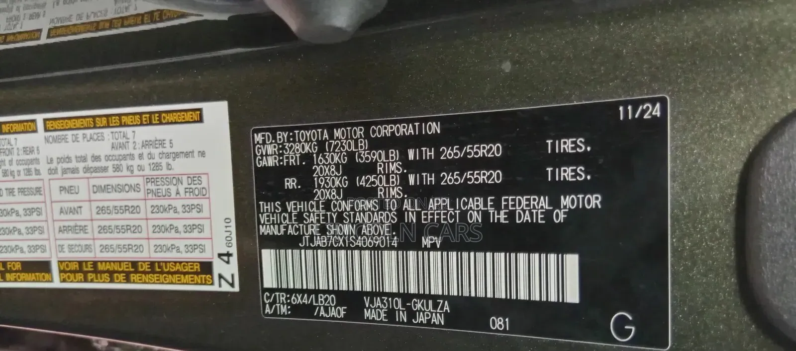 New Lexus LX LX 600 2025 Green in Maitama - Cars, Lincoln Cars | Jiji.ng