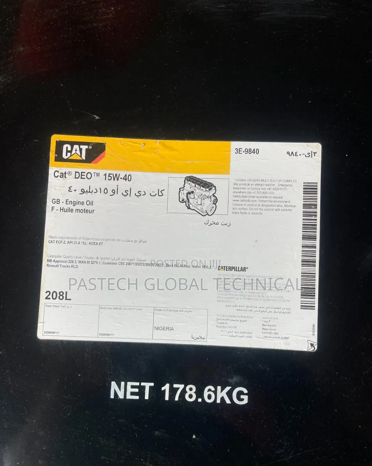 Cat Deo 15w-40 Engine Oil 3e-9840// 208l for sale - PASTECH GLOBAL ...