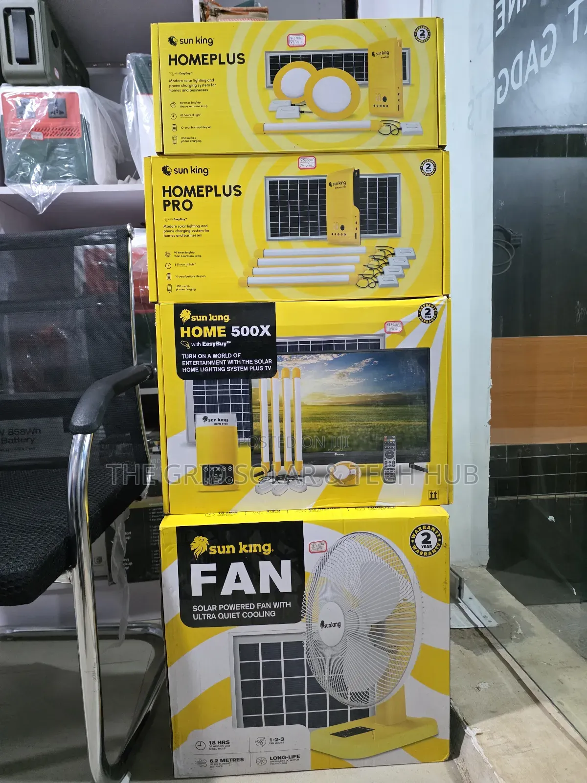 Sun King 16" Solar Rechargeable Table Fan (Long Lasting Battery) in ...