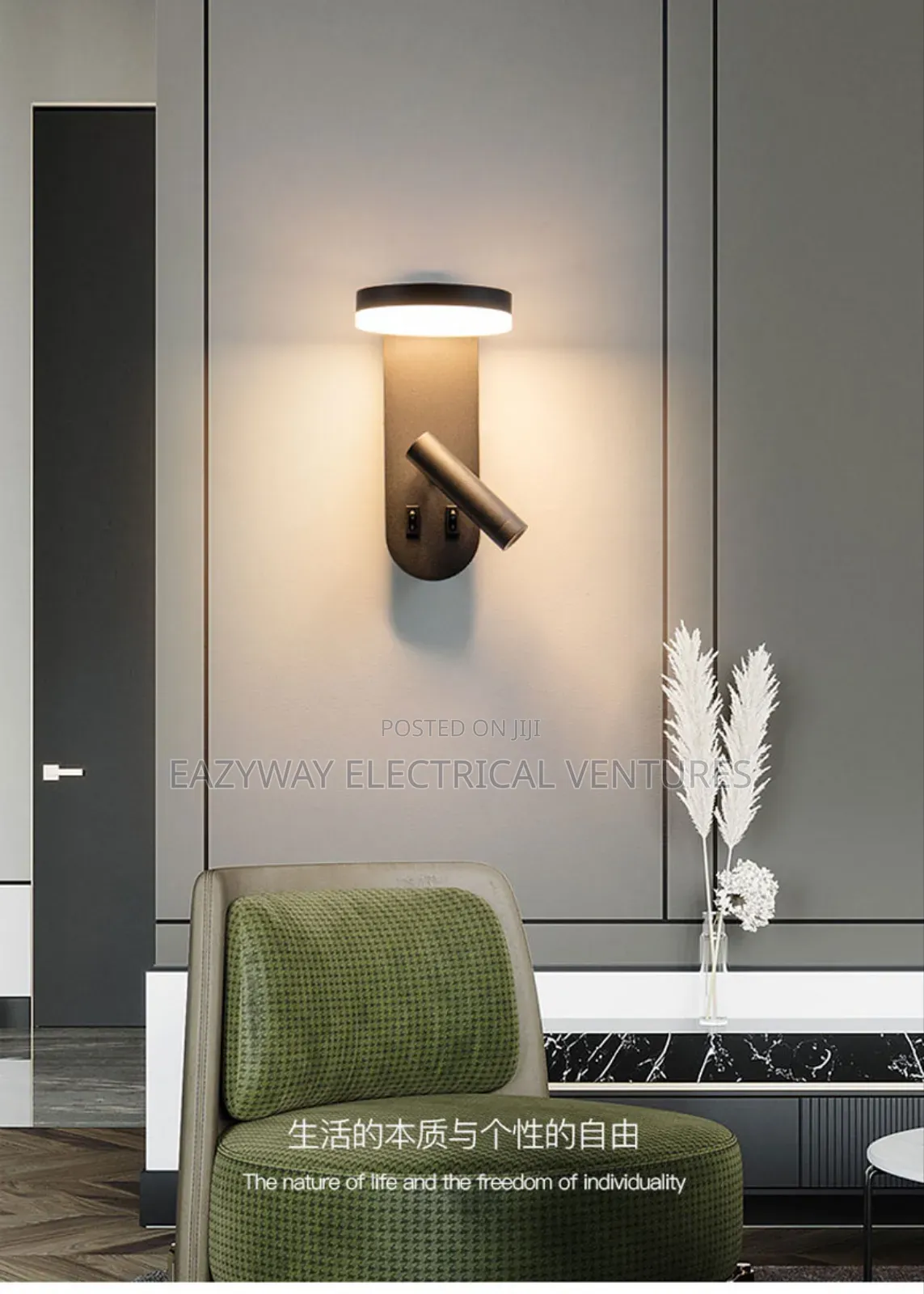 Bedroom Bedside Wall Lamp in Port-Harcourt - Lighting, Eazyway ...