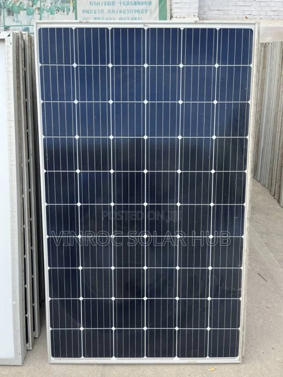 300w Trina Solar Panels in Ojo - Electrical Equipment, Vinroc Solar ...