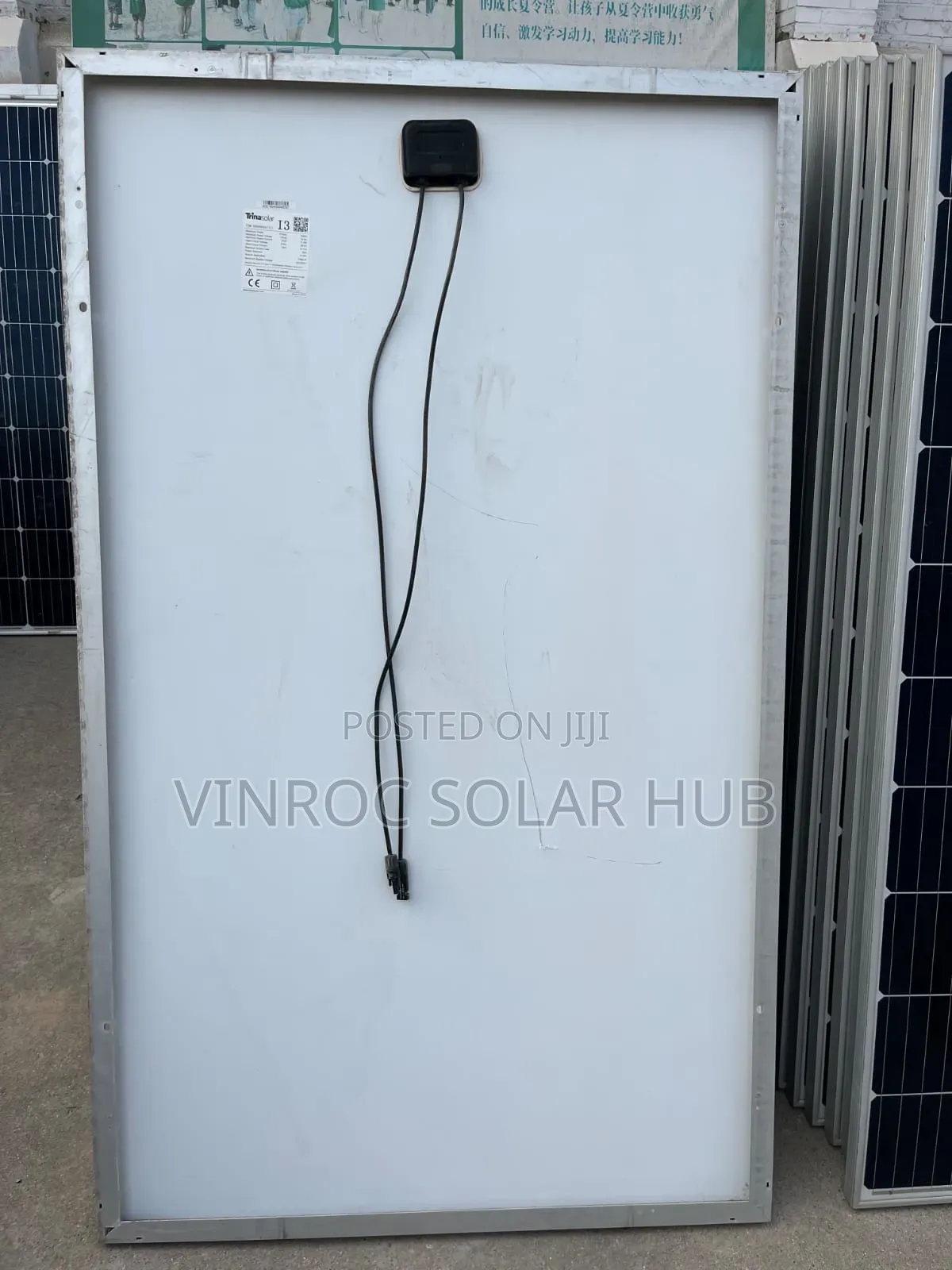 300w Trina Solar Panels in Ojo - Electrical Equipment, Vinroc Solar ...