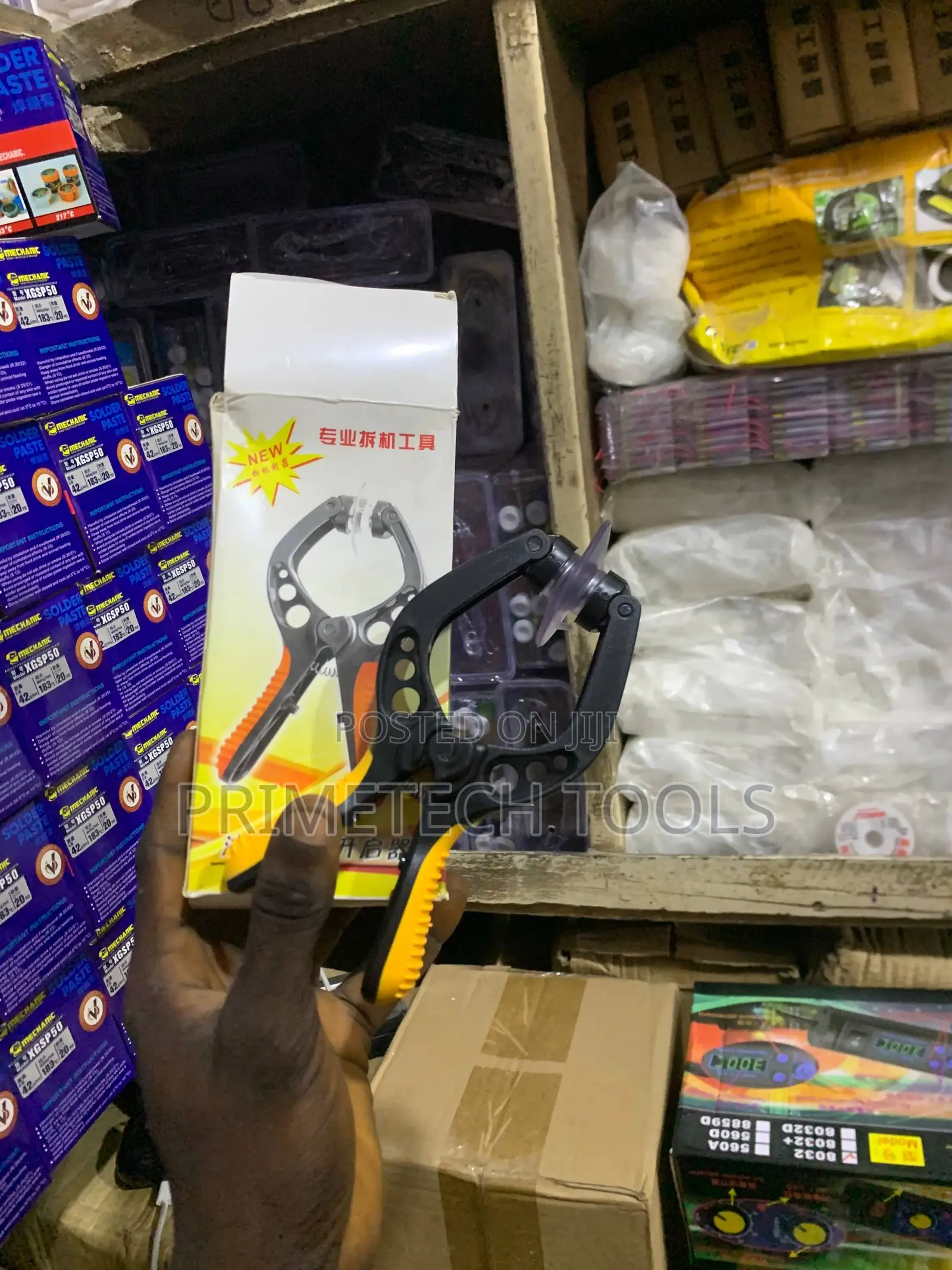 Multi-Angel PVC Suction Cup, LCD Screen Opening Plier Tool for sale ...