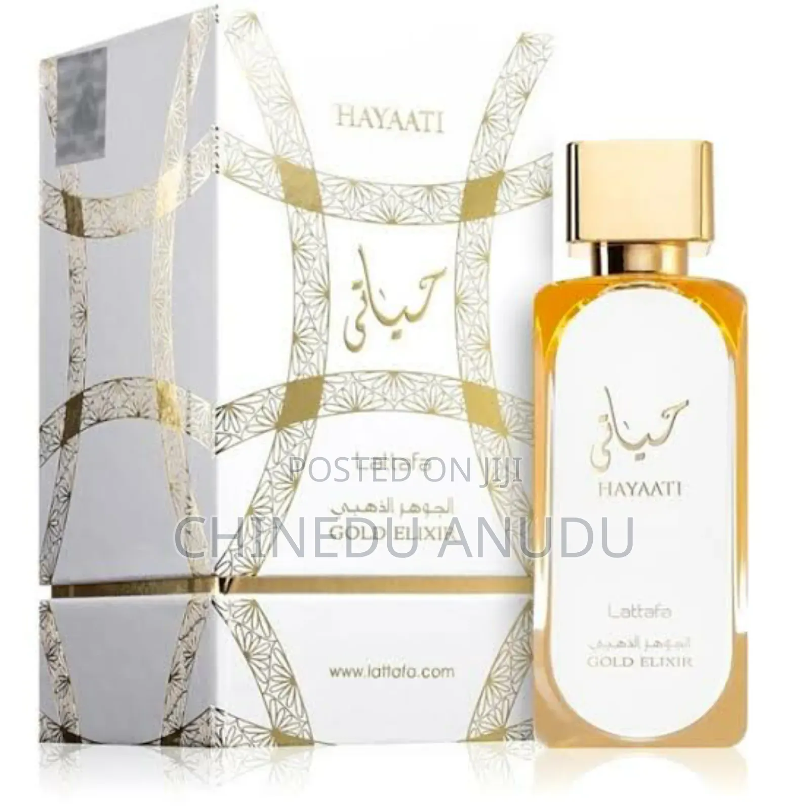 Hayatti Gold Elixir Perfume in Amuwo-Odofin - Fragrances, Chinedu Anudu ...