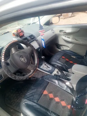 Toyota Corolla Altis 2010 Silver - BOFEM motor Price: ₦ 7,500,000 on ...