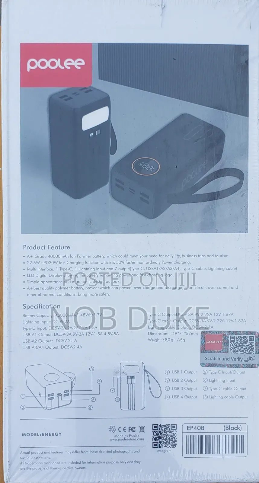The Poolee 40000mah Power Bank ( for sale - Nob Duke Price: ₦ 40,000 on ...