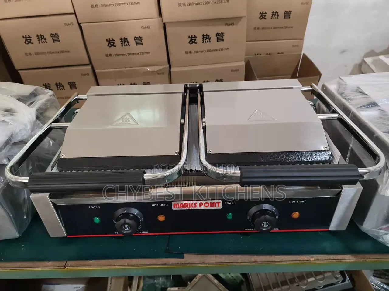 Shawama Toaster Double Grill for sale - CHYBEST KITCHENS Price: ₦ ...