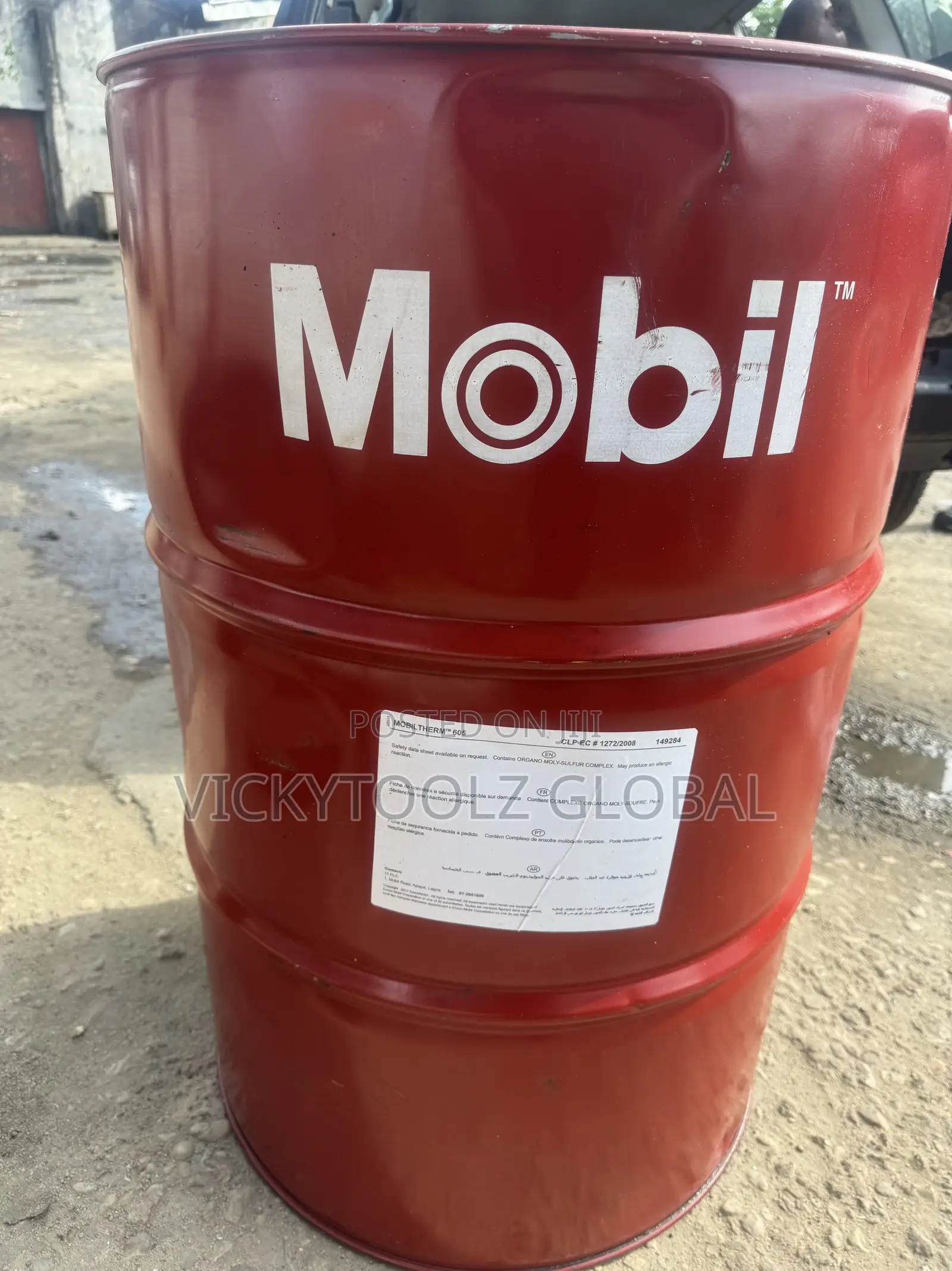 Mobil Therm Heat Transfer Oil Drum for sale - VICKYTOOLZ GLOBAL ...