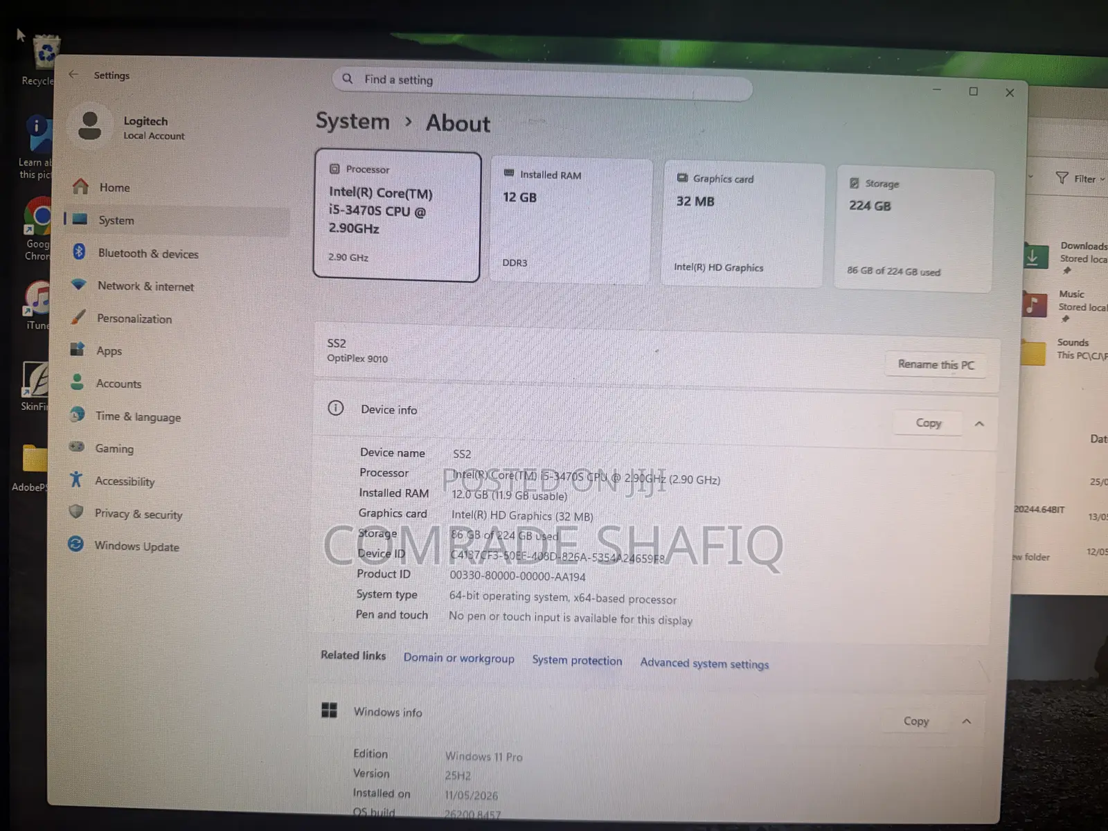 Dell All in One Computer for sale - Comrade Shafiq Price: ₦ 350,000 on ...