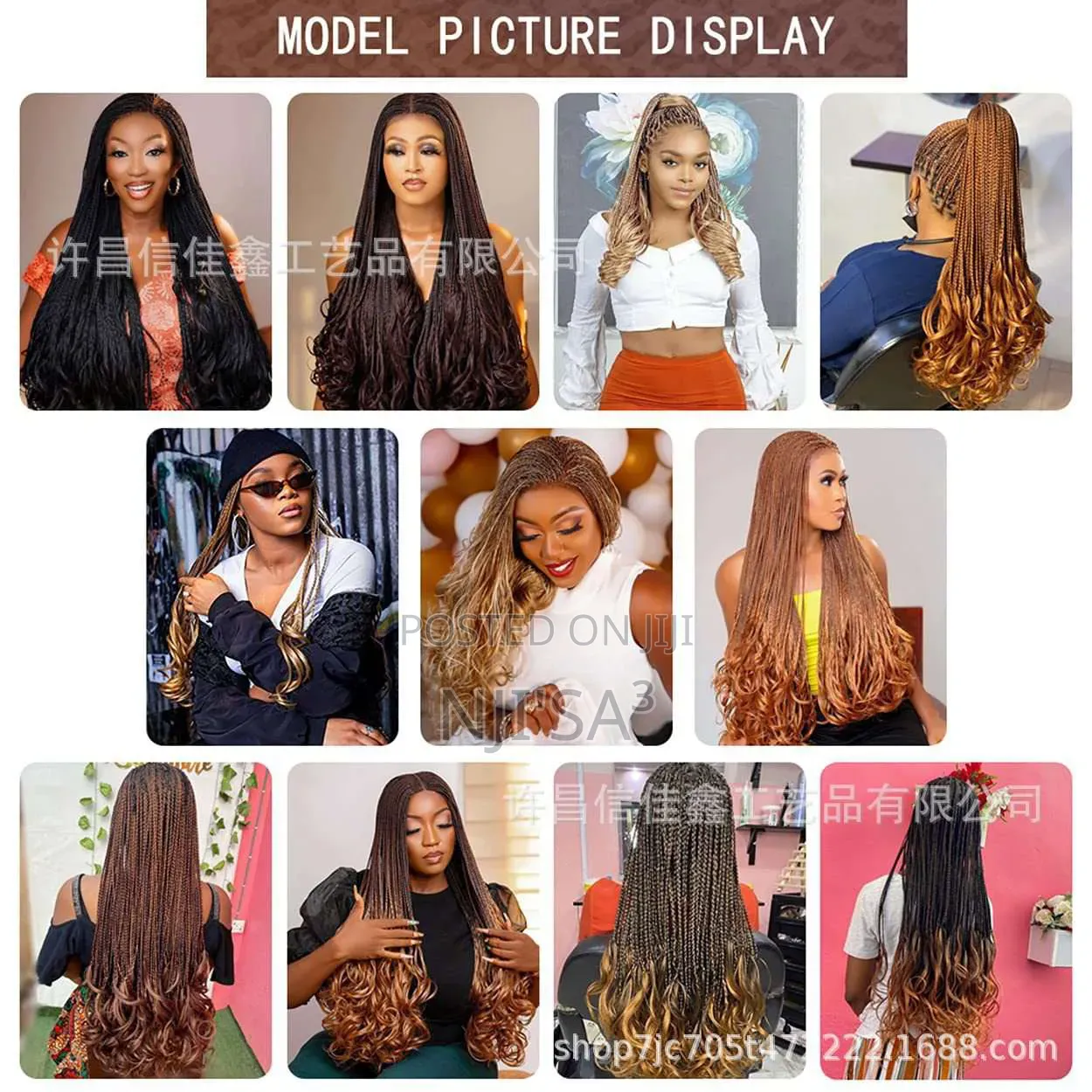 French Curls Attachment for sale - Nji'sA³ Price: ₦ 6,000 on Jiji.ng ...